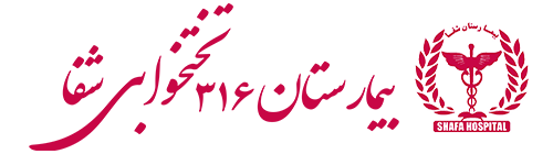 Home Page - Shafa Hospital, the largest private & Super-Specialty ...